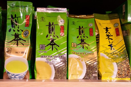 Packets Tea On Display Editorial Stock Photo - Stock Image | Shutterstock