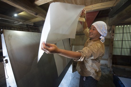 Japanese Handmade Washi Paper Maker Takakuni Editorial Stock Photo ...