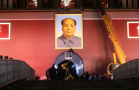 New Portrait Late Chairman Mao Zedong Editorial Stock Photo - Stock ...