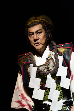 Masachika Ichimura Macbeth Editorial Stock Photo - Stock Image ...