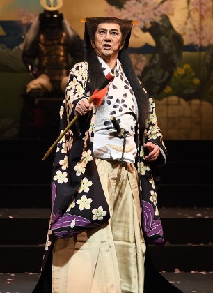 Masachika Ichimura Macbeth Editorial Stock Photo - Stock Image ...