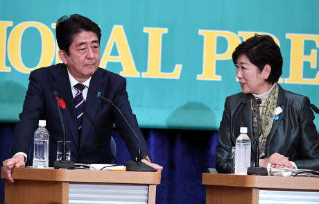 Japanese Parties Leaders debate at Press Club, Tokyo, Japan - 08 Oct ...