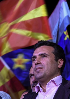 __COUNT__ Pre-election rally of the ruling SDSM, Ohrid, Macedonia, The ...