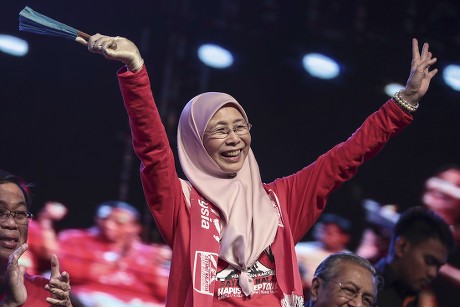Wan Azizah Wan Ismail Editorial Stock Photo - Stock Image | Shutterstock