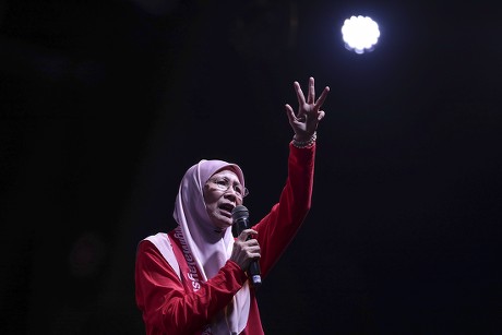 Wan Azizah Wan Ismail Editorial Stock Photo - Stock Image | Shutterstock