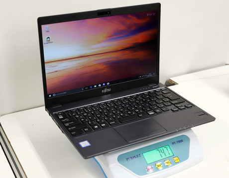 Japans Fujitsu Client Computing Displays Worlds Editorial Stock Photo ...
