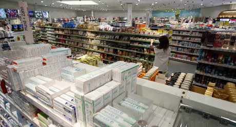 View Different Products Inside Store Dmdrogerie Editorial Stock Photo ...