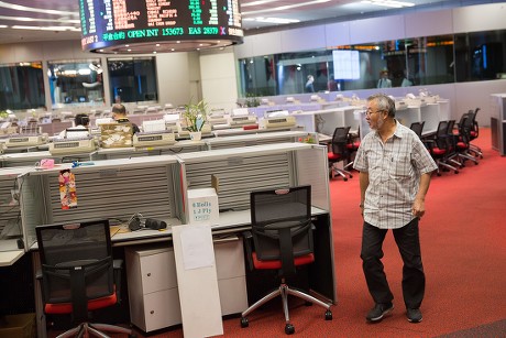 Empty Desks Trading Hall Hong Kong Editorial Stock Photo - Stock Image ...