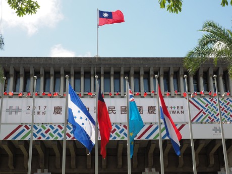 Taiwans National Flag Flies On Top Editorial Stock Photo - Stock Image ...