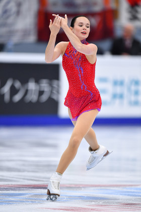 Mariah Bell Usa Editorial Stock Photo - Stock Image | Shutterstock