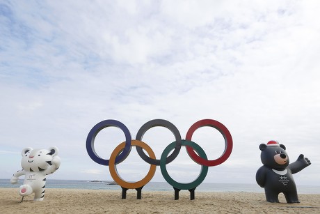 View Installation Olympic Rings Official Pyeongchang Editorial Stock ...