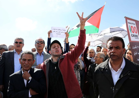 Jordanians Palestinians Take Part Gathering Denounce Editorial Stock ...