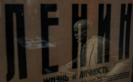 Bust Soviet Union Founder Vladimir Lenin Editorial Stock Photo - Stock ...