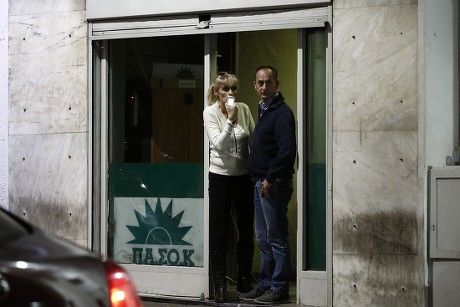 People Look On Entrance Pasok Party Editorial Stock Photo - Stock Image ...
