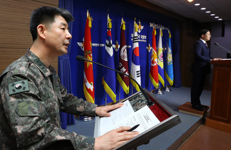 Roh Jaecheon Editorial Stock Photo - Stock Image | Shutterstock