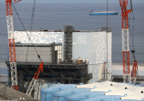 imágenes de Tokyo Electric Power Company's Fukushima Daiichi Nuclear ...
