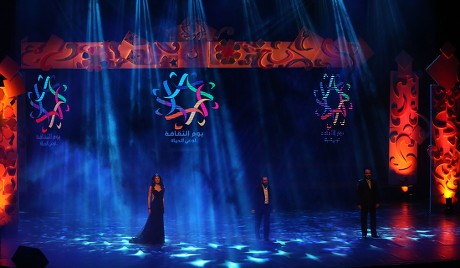 __COUNT__ Music event at Opera House in Damascus, Syria - 23 Nov 2017 ...