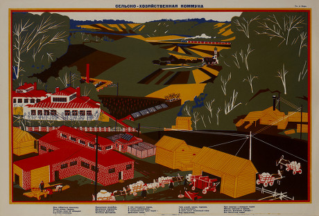 Soviet Propaganda Poster Agricultural Commune Bezbozhnik Editorial ...