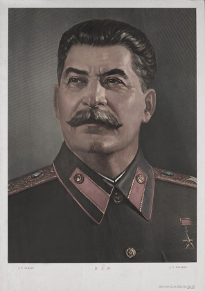 Joseph Stalin 18781953 Soviet Communist Leader Editorial Stock Photo ...