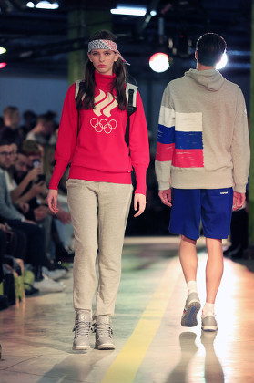 Model Presents Official Olympic Outfit Team Editorial Stock Photo ...