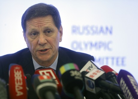 Alexander Zhukov Editorial Stock Photo - Stock Image | Shutterstock