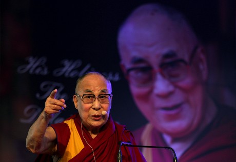 Dalai Lama Tenzin Gyatso Editorial Stock Photo - Stock Image | Shutterstock