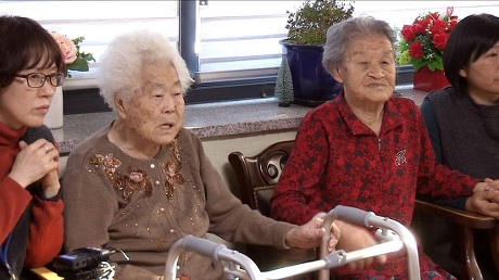 Former Comfort Women Lee Oksun 2l Editorial Stock Photo - Stock Image ...