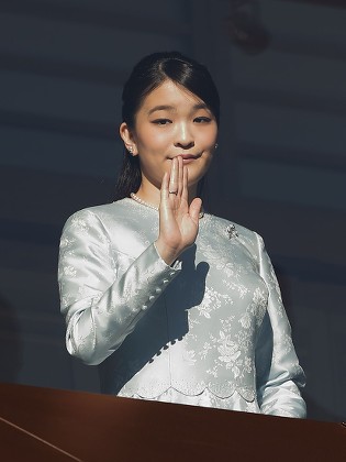 Princess Mako Editorial Stock Photo - Stock Image | Shutterstock