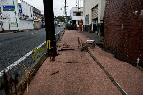 The Fukushima exclusion zone, Japan - Nov 2015 Stock Pictures ...