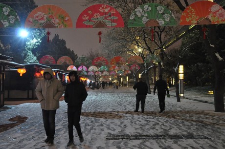 imágenes de First Snowfall of New Year, Xi'an, Shaanxi Province, China ...