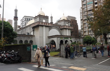 General View Shows Taipei Grand Mosque Editorial Stock Photo - Stock ...