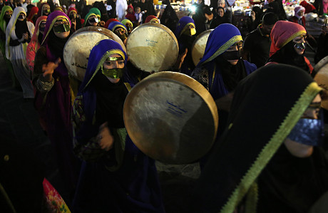 Members Female Qatari Folk Group Fatima Editorial Stock Photo - Stock ...