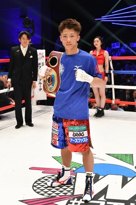 Naoya Inoue Japan Poses His Champion Editorial Stock Photo - Stock ...