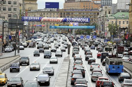 Novinsky Boulevard Moscow Russia Editorial Stock Photo - Stock Image ...