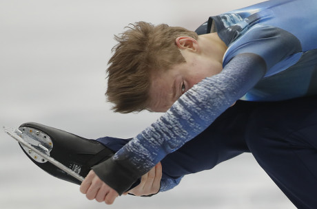 Alexander Samarin Editorial Stock Photo - Stock Image | Shutterstock