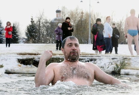Epiphany swimming in Moscow, Russian Federation - 19 Jan 2018 Stock ...