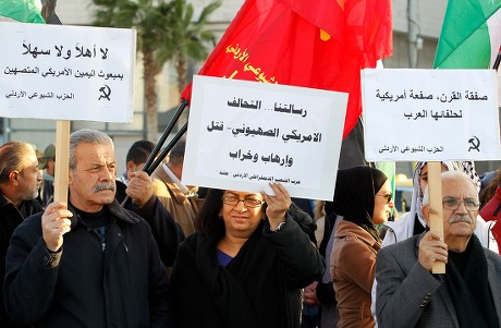 Jordanians Hold Placards Jordanian Communist Party Editorial Stock ...