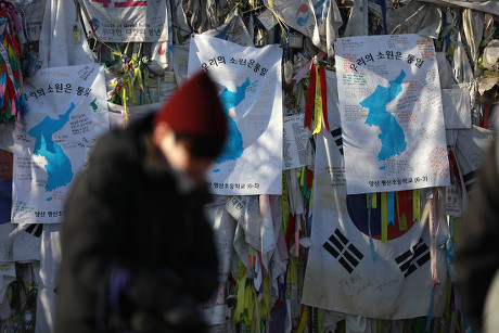 Visitor Stands Front Korean Unification Flags Editorial Stock Photo ...