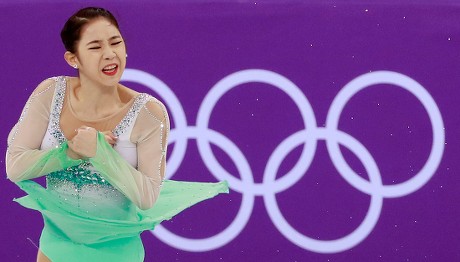 Choi Dabin South Korea Competes Women Editorial Stock Photo - Stock ...