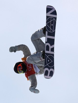 Tyler Nicholson Editorial Stock Photo - Stock Image | Shutterstock