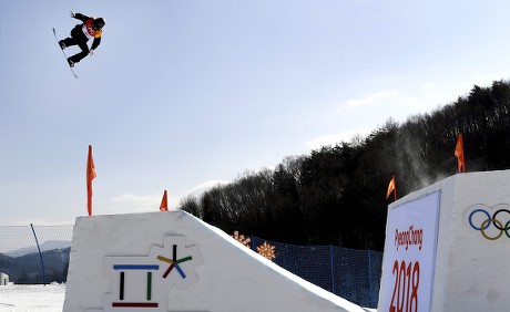 PyeongChang 2018 Winter Olympic Games, Snowboard, South Korea - 12 Feb ...
