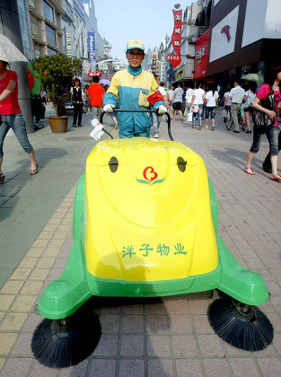 New Type Environmentfriendly Sweeping Car Appears Editorial Stock Photo ...