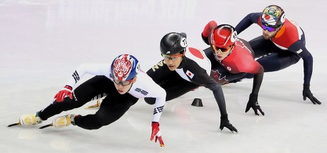 Lim Hyojun Korea Leads Pack During Editorial Stock Photo - Stock Image ...