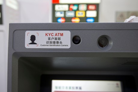 Automated Teller Machine Atm Equipped Face Editorial Stock Photo ...