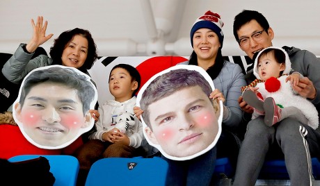 Members South Korean Family Holding Cutout Editorial Stock Photo ...