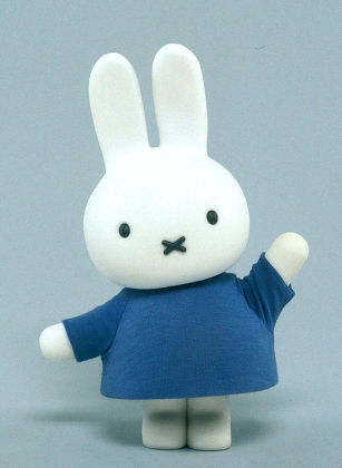 Miffy Friends Citv 2006 Miffy Mother Editorial Stock Photo - Stock ...