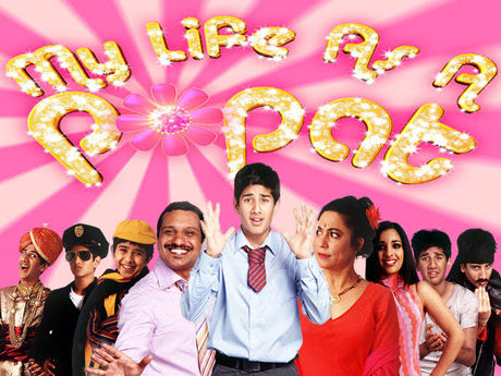 My Life Popat Citv 2007 Logo Editorial Stock Photo - Stock Image ...