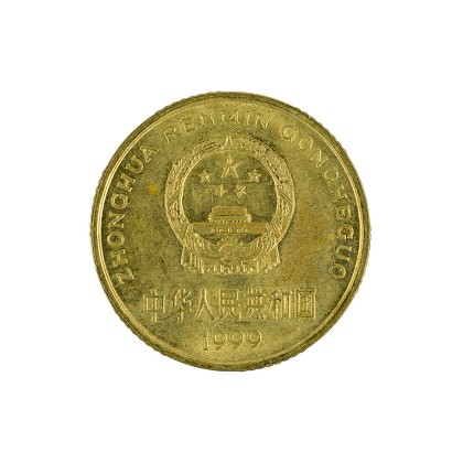 46 Chinese gold coin Stock Pictures, Editorial Images and Stock Photos ...