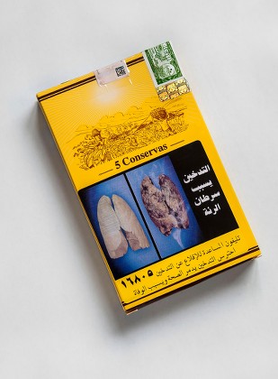 500 Cigarette packet Stock Pictures, Editorial Images and Stock Photos ...