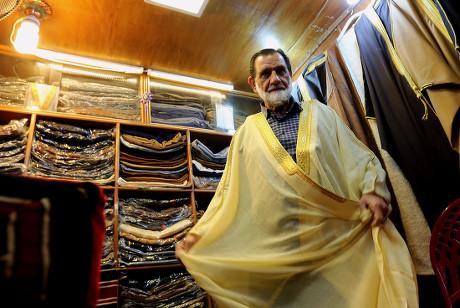 Iraqi Craftsman Sews Abaya Arabic Traditional Editorial Stock Photo ...